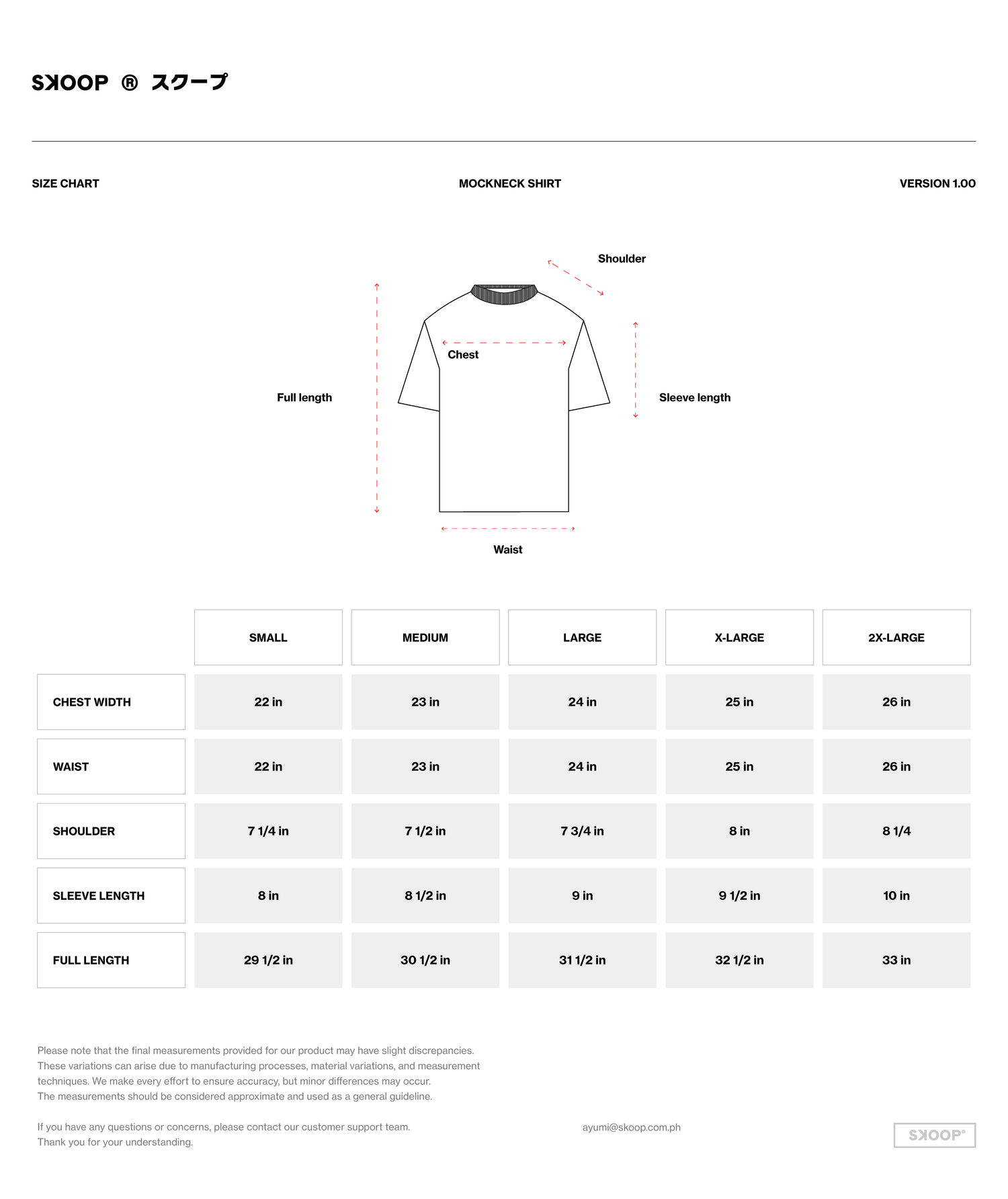 SKOOP® Basiks Mock Neck Shirt Sage