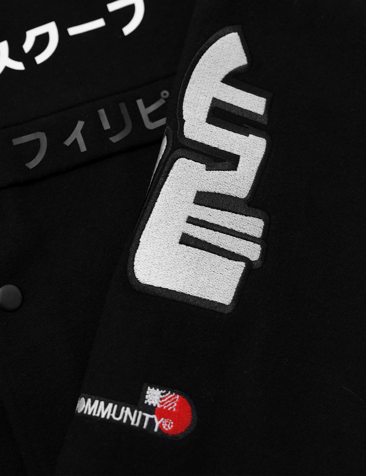 SKOOP® Ryuu Varsity Jacket Triple Black