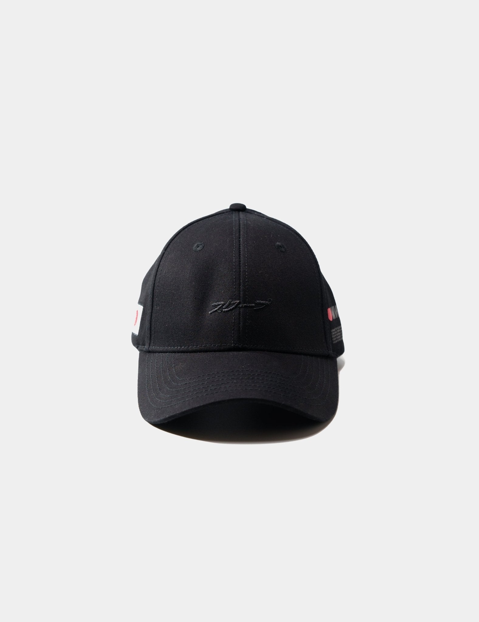 SKOOP®