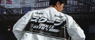 SKOOP®